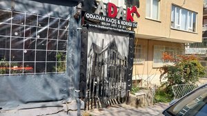 Adak Odadan Kaçış & Korku Evi (Ankara, Çankaya, Yukarı Bahçelievler Mah., Şehit Mehmet Aras Sok., 3B), eğlence merkezleri  Ankara'dan