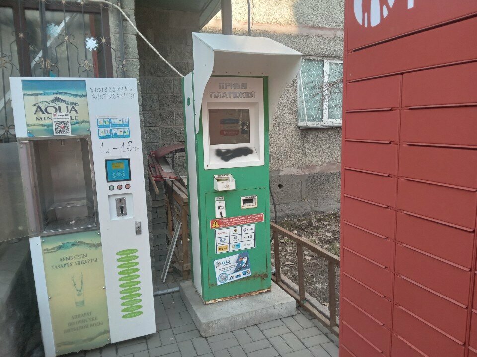 Ödeme terminali Qiwi, Almatı, foto