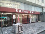 Konak Halı (Çınar Mah., Yıldız Sok., No:1, Maltepe, İstanbul), halı mağazaları  İstanbul'dan