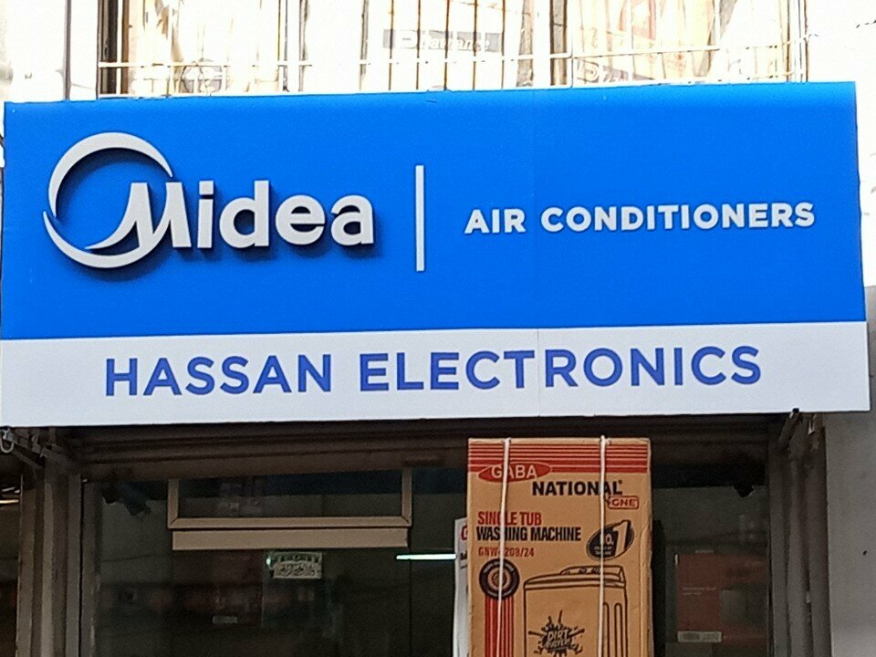 Elektronik eşya mağazaları Hassan, Karaçi, foto