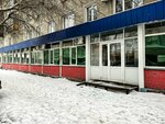 Mku Gorodskoy tsentr tekhnicheskogo nadzora i razvitiya materialno-tekhnicheskoy bazy munitsipalnykh uchrezhdeny sfery kultury, sporta i molodezhnoy politiki (Sovetskaya Street No:62), devlet denetim organları  Novosibirsk'ten