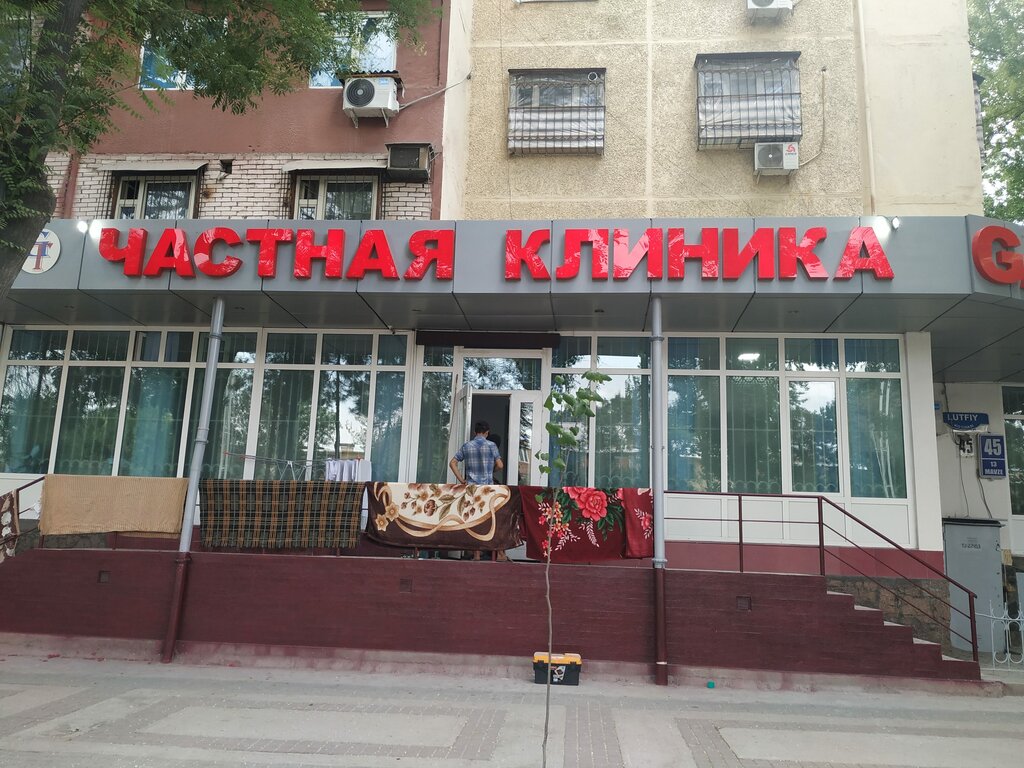 Açıkhava reklamcılığı Ultra, Taşkent, foto
