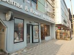 Salon Amina (Ali-Gadzhi Akushinskogo Avenue No:126А), çiçekçiler  Makhachkala'dan