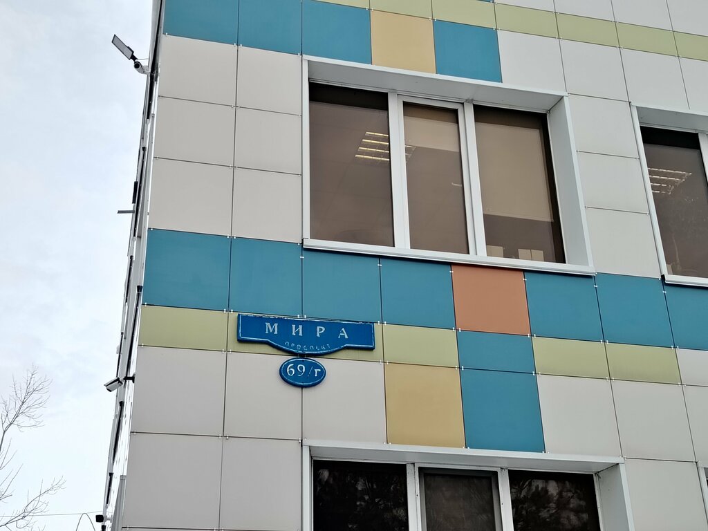 Bölme sistemleri Nayada-Siberia, Omsk, foto