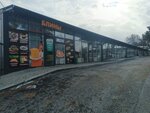 Блины (Gornoshchitskaya ulitsa No:39/4), fast food  Yekaterinburg'dan