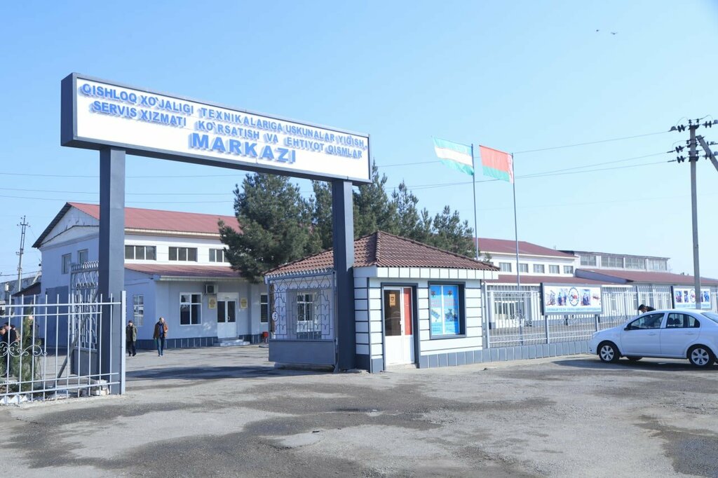 Tarım ürünleri firmaları Andijantexmash, Andican eyaleti, foto