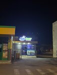 Dastour (Yunusata Street No:8), seyahat acenteleri  Taşkent'ten