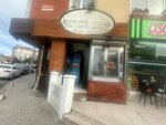 Çevirme Tavukçu (İstanbul, Büyükçekmece, Atatürk Mah., Soydan Sok., 34B), fast food  İstanbul'dan