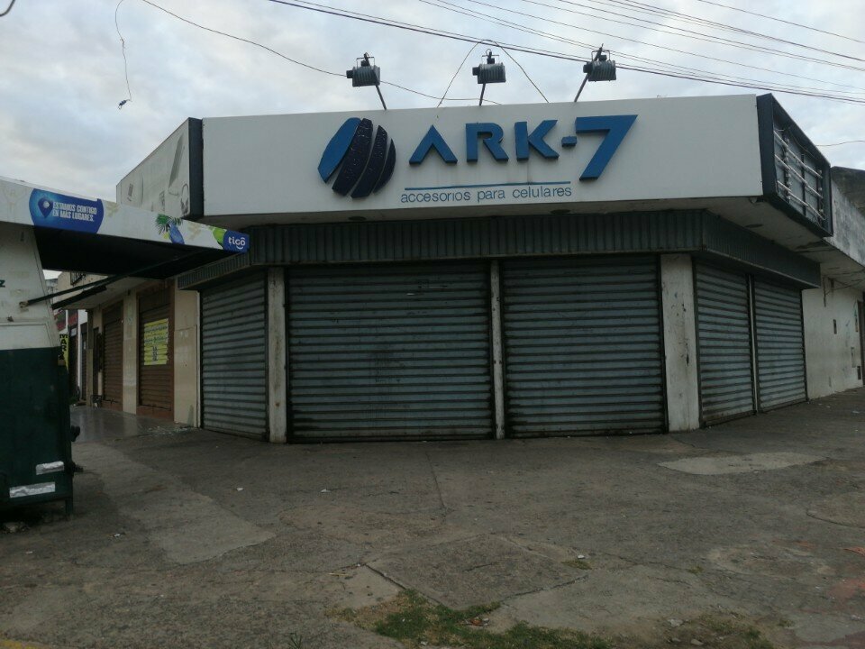 Cep telefonu ve aksesuarları satış mağazaları Mobile Ark-7 Technical Service, Santa‑Krus, foto