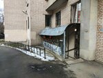 Вардек (Prosvescheniya Avenue No:35), mutfak mobilyaları  Saint‑Petersburg'dan