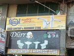 Johar Sanitary (No:Lakhani Heights, Gulistan-e-Johar, Block 19), banyo ve klozet mağazaları  Karaçi'den