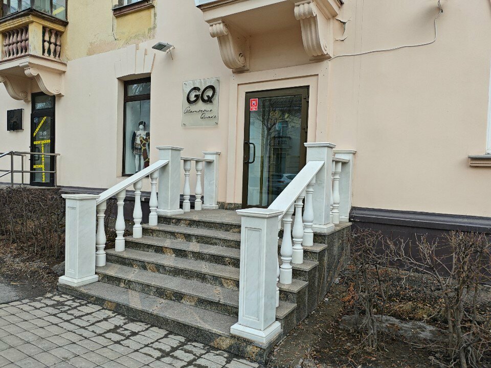Giyim mağazası Gq, Magnitogorsk, foto