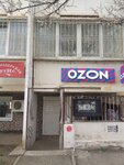 Сервисный центр (ulitsa Bulvarnoye Koltso No:14, mikrorayon Yubileyny), ses ve video cihazlarının tamiri  Krasnodar'dan