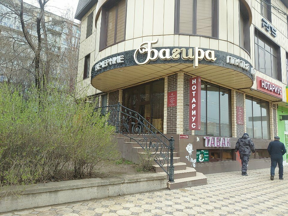Tütün, sigara mağazaları Dag Tobacco, Makhachkala, foto