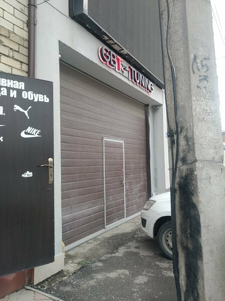 Otomobil yedek parçaları Gbt_tuning, Makhachkala, foto