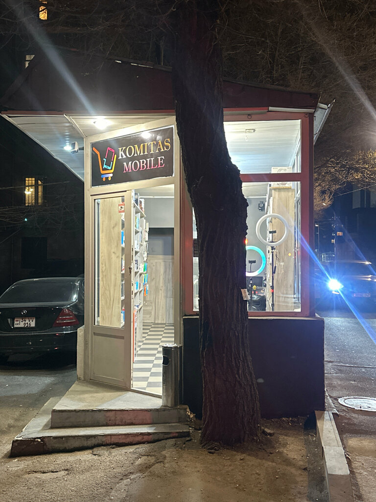 Cep telefonu aksesuarları Komitas Mobile, Erivan, foto
