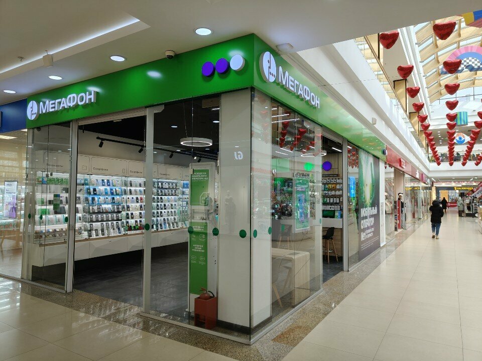 GSM operatörleri Megafon - Yota, Tver, foto