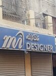Mi Designers (Anees Bakers Street No:451), i̇ç mimarlık firmaları  Karaçi'den