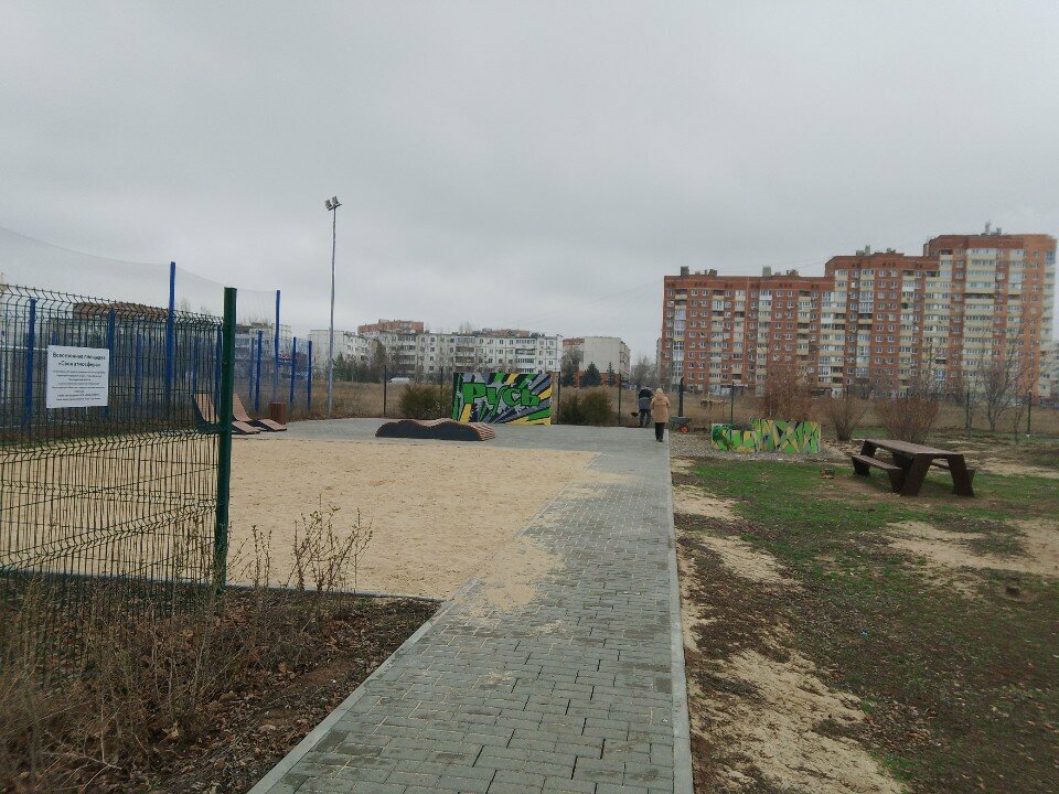 Oyun alanı Русь, Voljski, foto