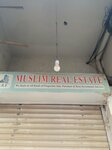 Muslim real estate (Moulana Yousuf Ludhianwi Shaheed Road No:A1915), emlak ofisi  Karaçi'den