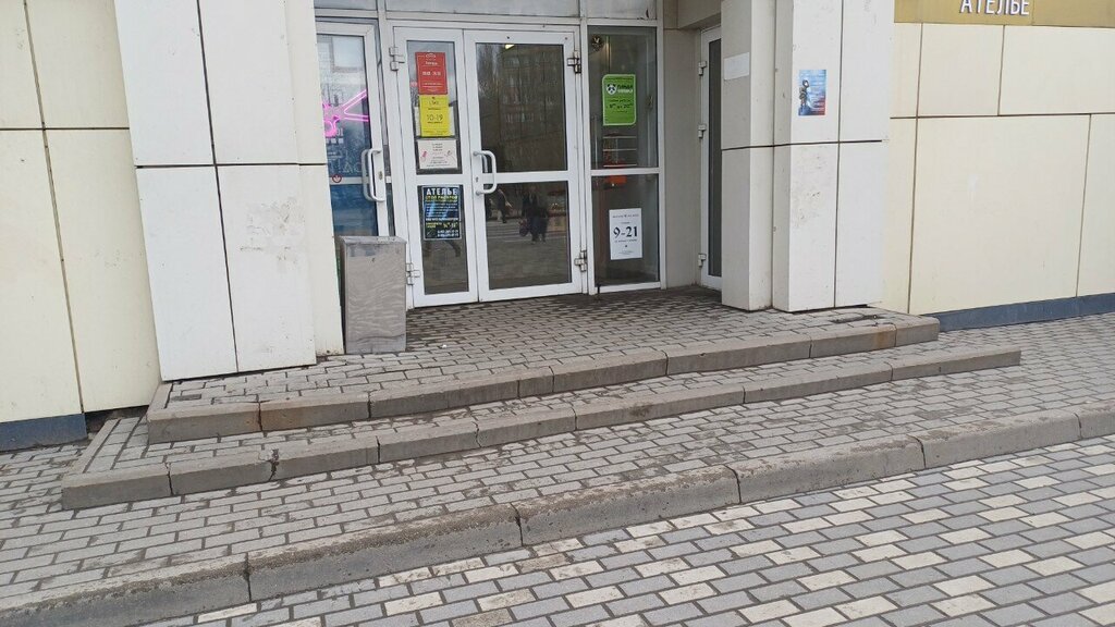 Otomobil yedek parçaları В. В. П., Lipetsk, foto