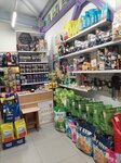 Зоомагазин (No:49/1, Dmitrovka Village), petshop  Moskova ve Moskovskaya oblastından