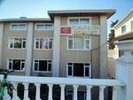 Türk Konseyi (İstanbul, Beşiktaş, Balmumcu Mah., Bestekar Şevki Bey Sok., 12), belediyeler, devlet daireleri  İstanbul'dan