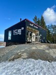 Cafe (Gornolyzhnaya ulitsa No:4, mestechko Pinguba), kafe  Karelya Cumhuriyeti'nden
