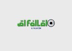 Al Fallah (Rue Yao Bio No:188, La commune Adjamé), proje enstitüleri, kurumları  Abican'dan