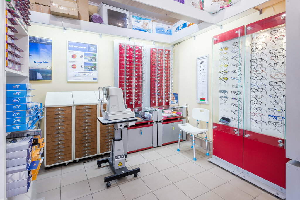 Medikal cihaz firmaları Medtekhnika, Tuapse, foto