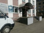 Kliningovaya kompaniya Losk (ulitsa Karla Marksa No:63, Nizhniy Tagil), kuru temizlemeciler  Nijni Tagil'den