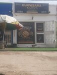 Ourivesaria Kapeza (Luanda, Avenida Pedro de Castro Van Dúnem Loy), kuyumcu atölyeleri  Loanda'dan