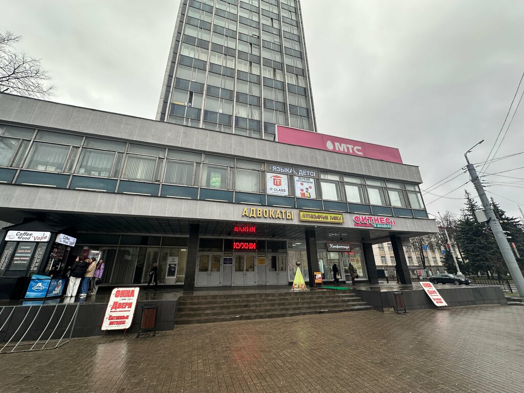 Dans okulları El gao studio, Gomel, foto