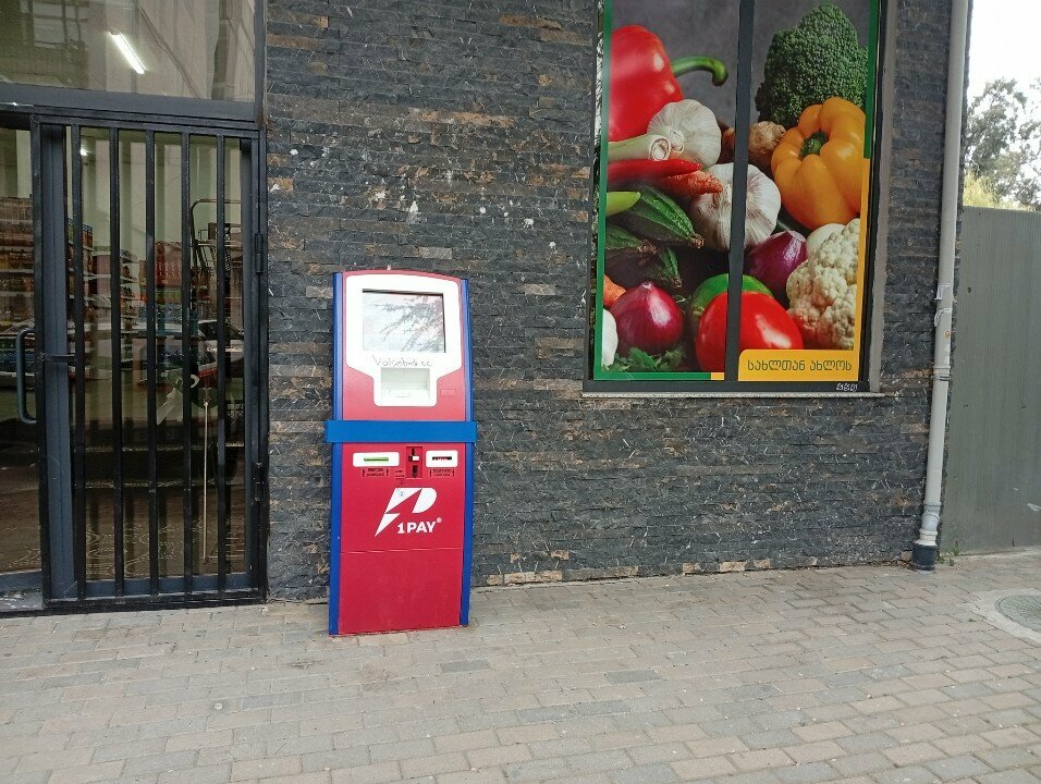 Ödeme terminali 1 Pay, Batum, foto