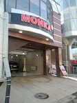 Мойка 24 (Batyraya Street No:110), oto yıkama  Makhachkala'dan