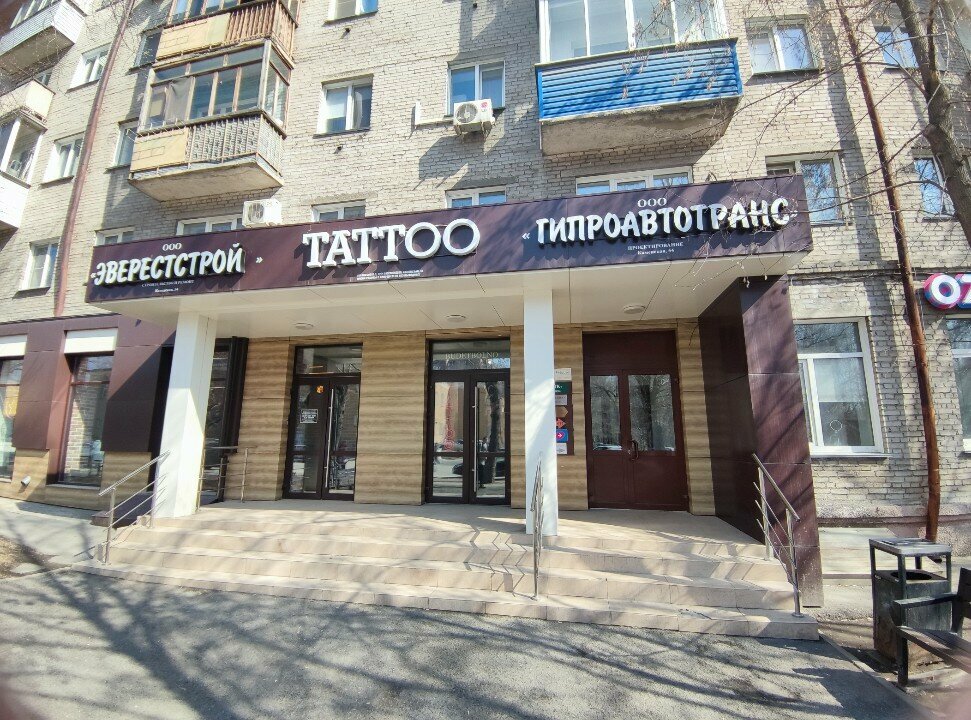 Seyahat kulübü Ride for fun, Novosibirsk, foto