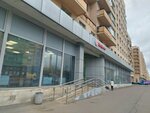 Т-Банк (KIMa Avenue No:4В), atm'ler  Saint‑Petersburg'dan