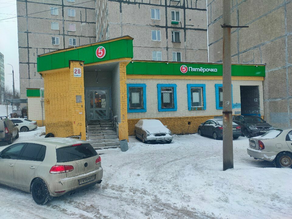 Banyo ve klozet mağazaları Proton, Murmansk, foto