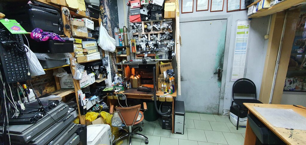 Elektronik ofis ekipmanları tamiri Заправка картриджей, Moskova, foto