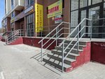 Sultan Market (Kenesary kóshesi No:73), market  Astana'dan