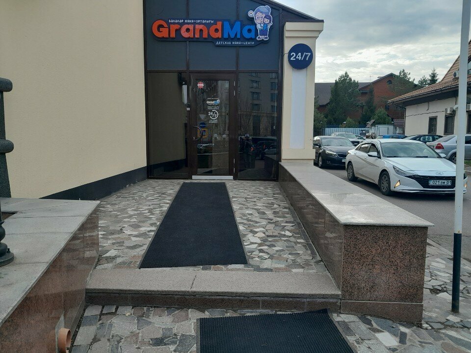 Anaokulları Grand Ma, Astana, foto