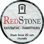 Redstone (Uzakbaya Kulymbetova Street No:158А/2), heykel ve mezarlık taşı üreticileri  Aktöbe'den