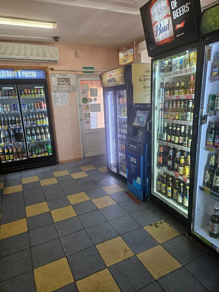 ATM'ler Bank VTB, Habarovski krayı, foto