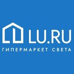 Voronezh Lu.ru (Elektrosignalnaya street No:24), lamba ve avize mağazaları  Voronej'den