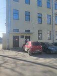 Централизированная межрайонная цитологическая лаборатория № 6 (Moiseenko Street No:26Б), tıbbi laboratuvarlar  Saint‑Petersburg'dan