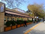 Ciabatta Bakery (Sеmеd Vurgun Street No:157), ekmek fırını  Bakü'den