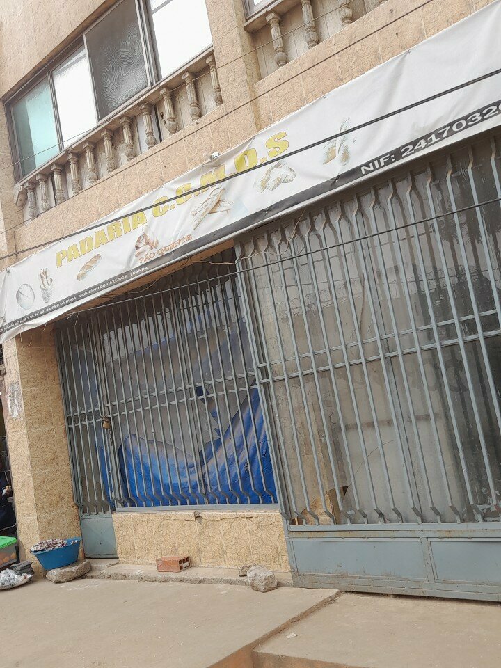 Ekmek fırını C. C. M. D. S, Loanda, foto