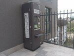 Живая вода (Molodogvardeyskaya Street No:2Б/4), su otomatı  Soçi'den