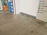 Прием вещей (Krasnoarmeyskaya Street No:43), yardım toplama noktası  Yoshkar‑Ola'dan