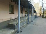 Детская городская клиническая больница имени Н.Ф. Филатова, регистратура (Sadovaya-Kudrinskaya Street No:15с11), hastane bölümü  Moskova'dan